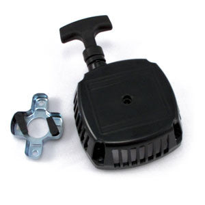 46cc Pull start Assembly - GP460 Engine | Custom Scooters